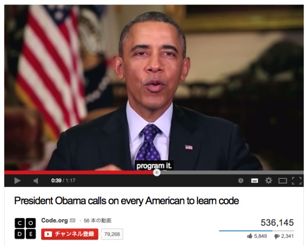 CSEDWEEKスタート！12日夜開催、デザイナーのためのプログラミング部、P4D in FUKUI by Code for Sabae