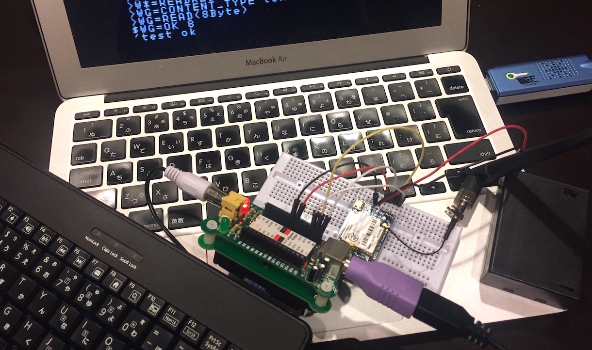 BASICで「こどもIoT」 IchigoJam x 3GIM x 0SIM 実験