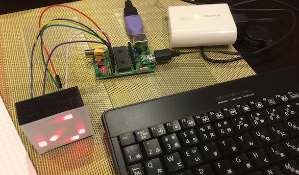 憧れの5セグLEDを3DプリンタとIchigoJamで作ってみた