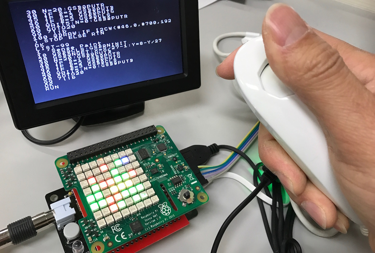 IchigoJam's I2C connects Raspberry Pi Sense HAT and Wii Nunchuck